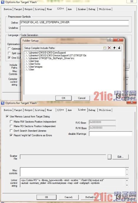 stm 新建工程详细步骤 CSDN博客