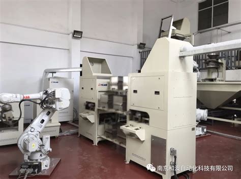 沙钢奔辉码头取制样一体系统系列报道三 公司动态 南京和澳自动化科技有限公司