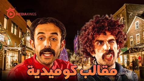 اقوى المقالب المجنون في الكريزي صريخ ضحك 😂😂 Youtube