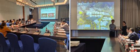 守护绿水青山，共享绿色未来——中国科学技术大学环境科学与工程系教工党支部与浙江农林大学环境与资源学院环境科学与工程学科教工党支部开展支部共建