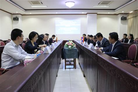 ສະຖາບັນການເມືອງ ແລະ ການປົກຄອງແຫ່ງຊາດ