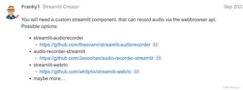 Pydub、playsound、pygame播放声音；gradio、streamlit页面播放声音；gradio 页面图像、视频及调用摄像头