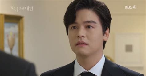 하나뿐인내편 이장우 재벌3세 송원석에 유이 포기 결말 미궁 [어제tv]