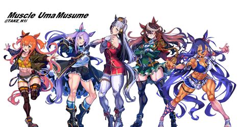 ウマ娘 筋肉ウマ娘シリーズ1～5まとめ 武にぃのイラスト Pixiv