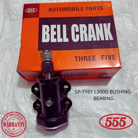Jual Bracket Housing Stir L300 Merk 555 Lisensi Model Bosh Shopee