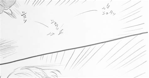 ぷよぷよ‼︎ 据え膳喰わぬはッ‼︎ 7 みつるのマンガ アルル シェゾ Pixiv