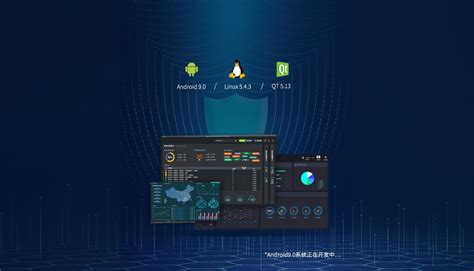 Nxp Imx8开发板 支持linux Android系统 Imx 8mq处理器设计arm开发板 开发板 Arm开发板选型