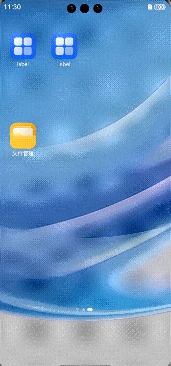 仓颉应用开发之——组件生命周期 13 pgzxc