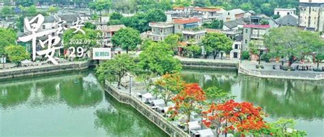 第二轮宝安消费券明日开抢｜地铁公交延时运营｜早安，宝安深圳活动市民