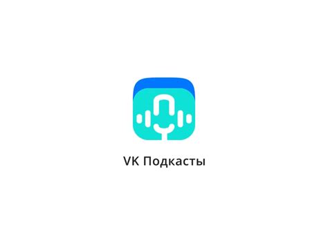 Vk Podcasts Test Task By Danil On Dribbble
