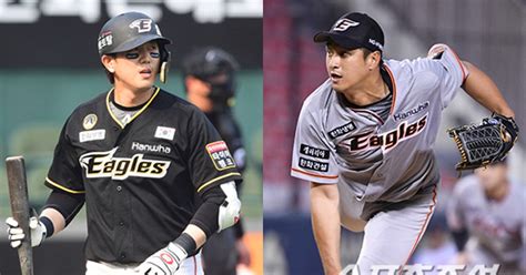 공식발표 한화 윤규진 김회성 전력분석원으로 새출발 향후 코치 육성