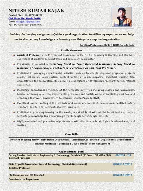 resume nitesh pdf university learning