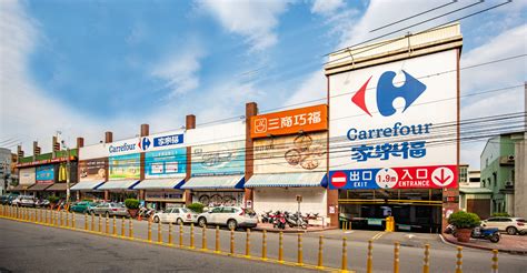 餘慶仁家 餘慶堂建設