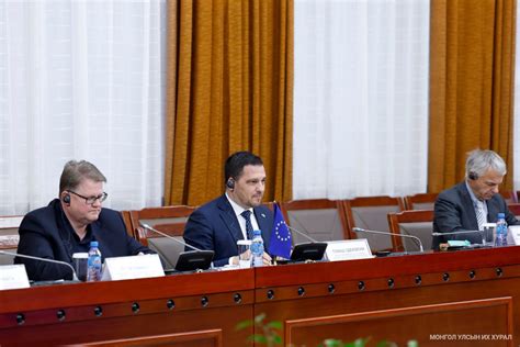 Монгол Улсын Их Хурал Европын парламент хоорондын 16 дугаар зөвлөлдөх