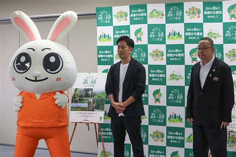 「あいち森と緑づくり事業」寄付および感謝状贈呈式のご報告 新着情報 リフォーム専門店ニッカホーム