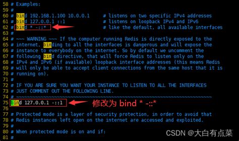 Docker安装最新redis6（redis 627）（参考官方文档）docker 安装redis6 Csdn博客