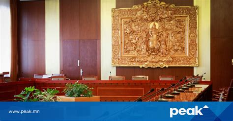 Төв банкны тухай хуулийн төслийг хэлэлцүүлэгт бэлдэнэ Peak News