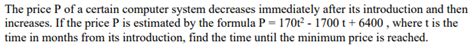 Solved The Price P Of A Certain Computer System Decreases