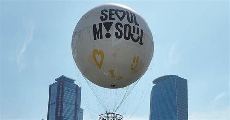 열기구 아닌 가스식 기구 서울달