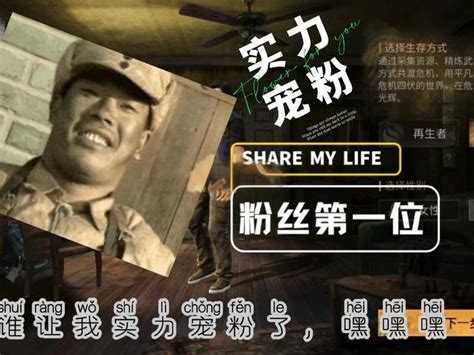 聊聊我对ai Agents技术的一些看法 基于ai Agent 的应急管理 Csdn博客