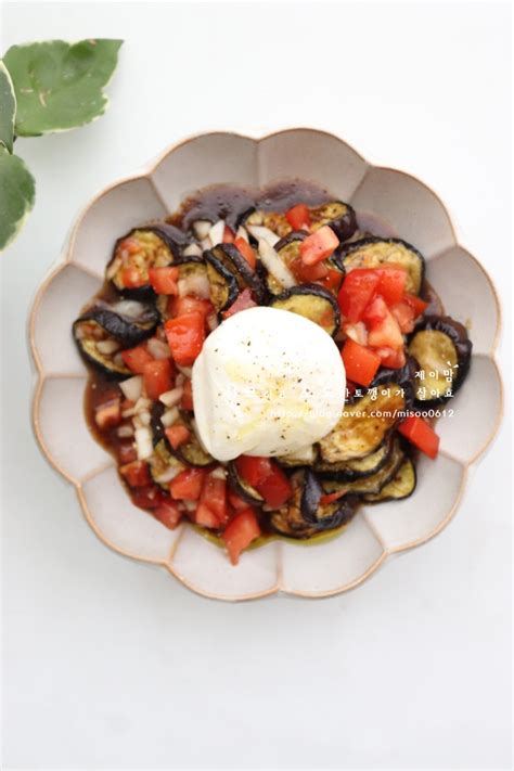 구운 가지샐러드 꿀조합 부라타치즈 샐러드 만들기 구운 가지무침 샐러드 종류 여름 제철음식 가지 요리 네이버 블로그