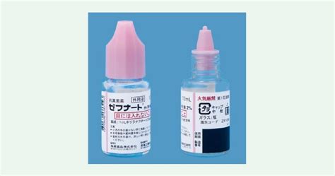 きらり薬局処方せんなしで買えるお薬 取扱医薬品 公式きらり薬局処方せんを元気にかえる