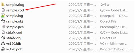 如何使用map和cod文件定位程序崩溃位置根据map文件 查找函数地址 Csdn博客