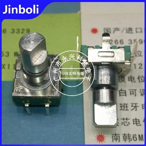 3pcs 30 Position 15 Pulse 360 Degree Rotary Encoder Ec11 5 Pin Half Shaft Length 14mm With Push