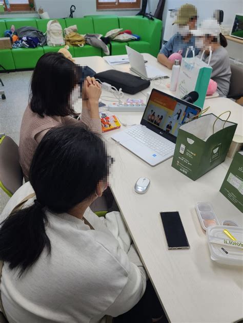[꿈드림] 2022년 알바몬리스펙트 클래스 운영 포토갤러리 태안군청소년상담복지센터