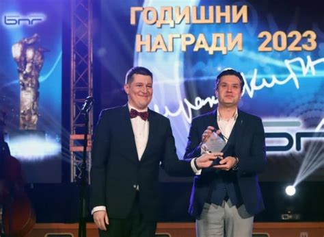 СЪЮЗ НА БЪЛГАРСКИТЕ ЖУРНАЛИСТИ