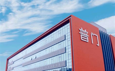 Lifotronic Technology Co Ltd