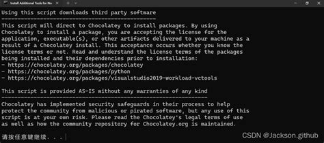 Jupyter Lab Notebook Javascript Jupyternotebook Csdn