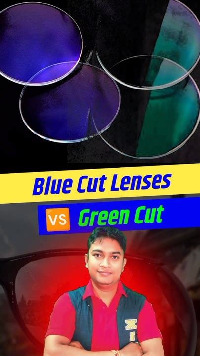 Blue Cut Lenses Vs Green Cut Lenses 🔥shorts Om Talk Youtube
