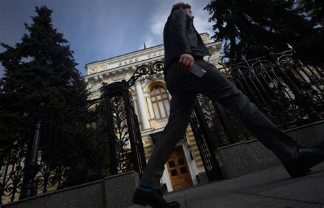 Банк России ожидаемо снизил ключевую ставку на 50 бп до 75