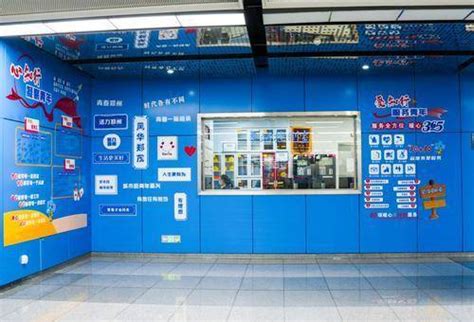 “郑青春” 郑州地铁青年主题车站上线服务建设举措