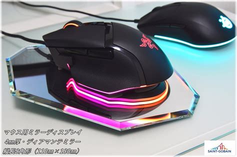 吉村特殊パーツ製作所 ガラス鏡店 On Twitter マウス用ミラーディスプレイの完成形です 使わない時は一時的にこの上に置いておくと
