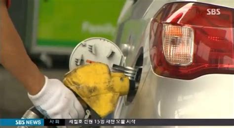 주유소협회 동맹휴업 유보 ‘24일 재추진 파이낸셜뉴스