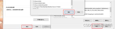 Base环境切换到pytorch环境mob64ca141a2a87的技术博客51cto博客