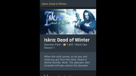 Iskra Dead Of Winter Bundle Pack Mw “call Of Duty Modern Warfare