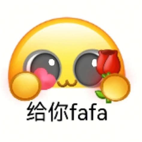 表情包 别睡 继续聊天
