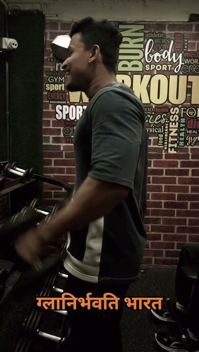 Power 🔥 Youtubeshorts Ytshort Shorts Short Hindu Homecleanin