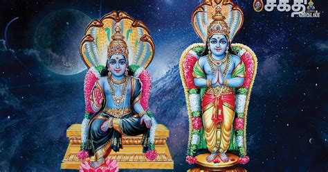 அசத்தப் போகும் மேஷ ராசி அன்பர்கள் காரணம் என்ன ராகு கேது பெயர்ச்சி