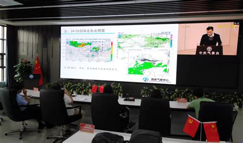民航广西空管分局气象台到区人影办开展业务交流 工作动态 广西壮族自治区气象局