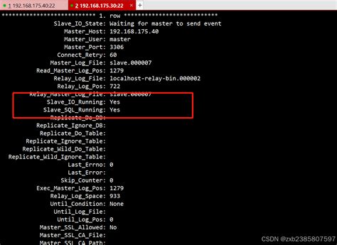 Mysql双主数据库搭建及个人理解mysql双主搭建 Csdn博客