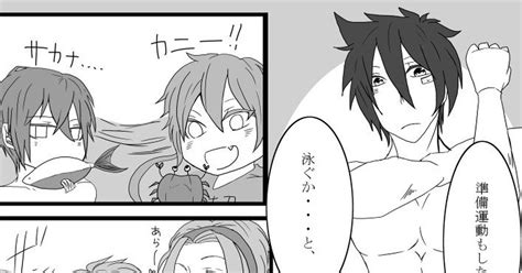 B学4】 【b学4】自分も割りと自由【臨海学校】 竹々たけだけのイラスト Pixiv