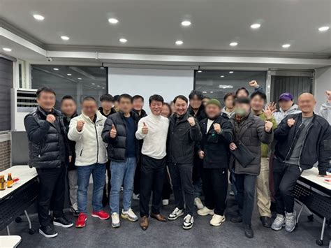 국밥 프랜차이즈 일품양평해장국 맥형아카데미 프차클라쓰 회원 대상 창업 노하우 전수 양평뉴스 일품양평해장국