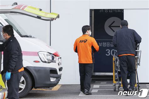 전공의 파업 한 달째 응급의료 공백은 뉴스1