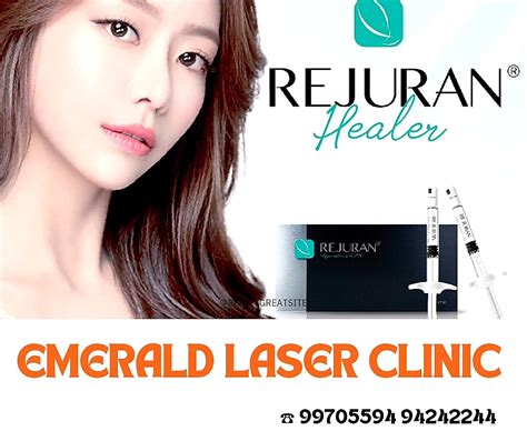 Emerald Rejuran Healer ТАРИЛГА Арьсны эсээс эхлүүлэн арьсан дахь бүхий л давхаргыг нөхөн