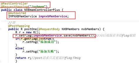 单页crud的全栈案例后台管理页面 Csdn博客