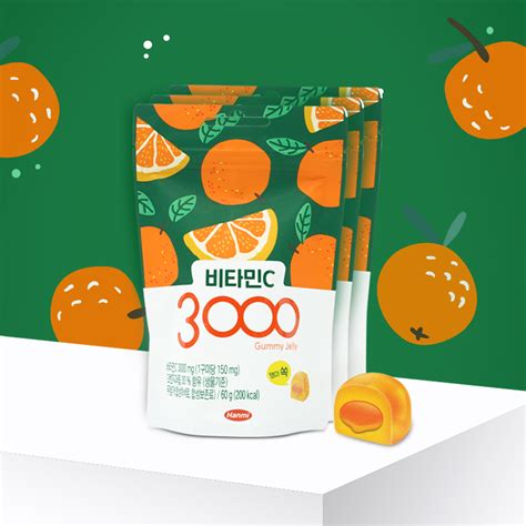 카카오톡 선물하기